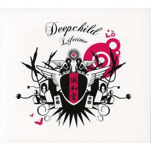 Deepchild | Other | Lifetime | Poshmark